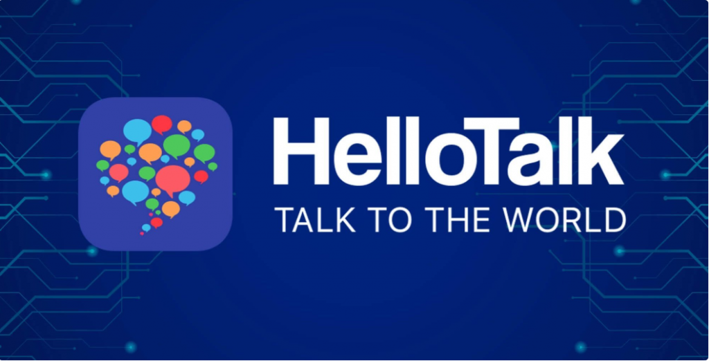 Скачать HelloTalk 5.4.71 — Vip разблокирован на андройд